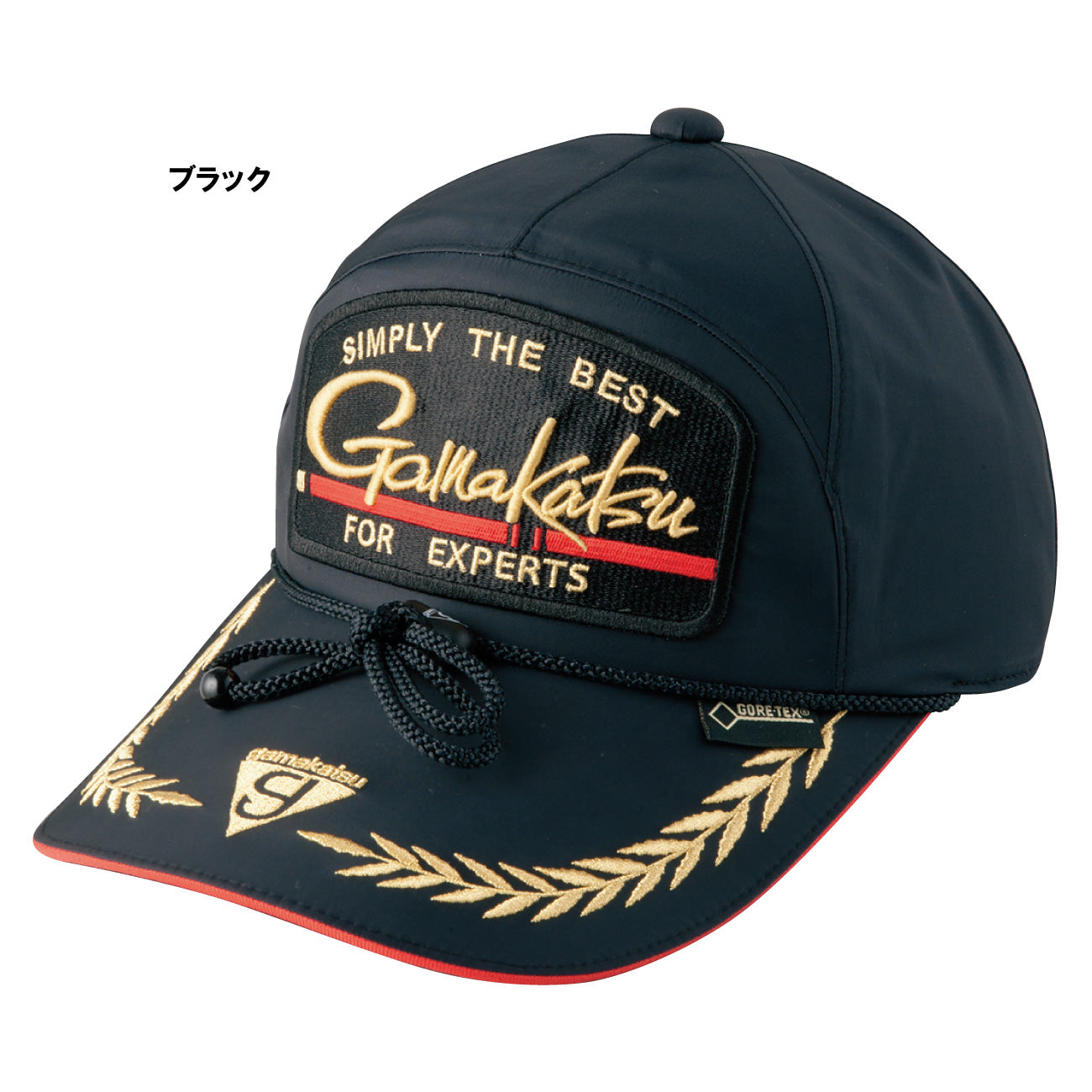 Gamakatsu Fishing Cap GM-9824 – Proshop TST