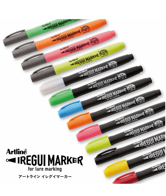 Artline IREGUI Lure Marker – Proshop TST