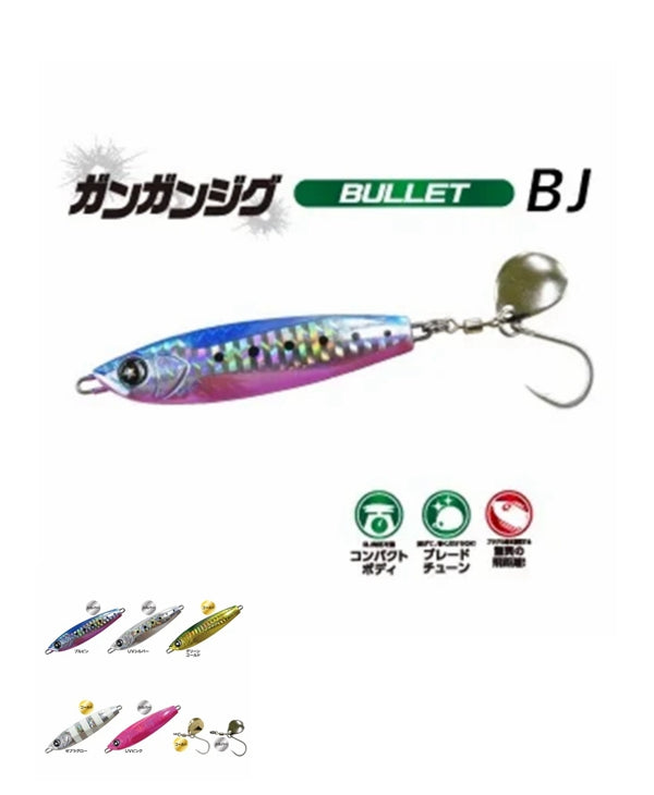 OCEAN RULER BULLET BJ JIG 60g – Proshop TST