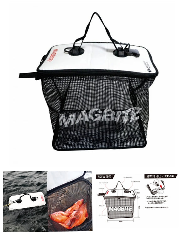 MAGBITE FLOATING FISH KEEPER – Proshop TST