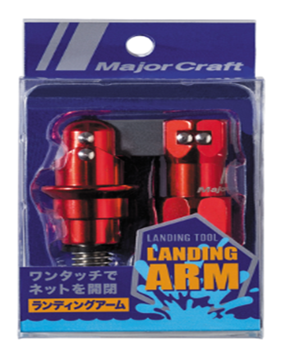 MAJOR CRAFT LANDING SHAFT ADAPTOR – Proshop TST