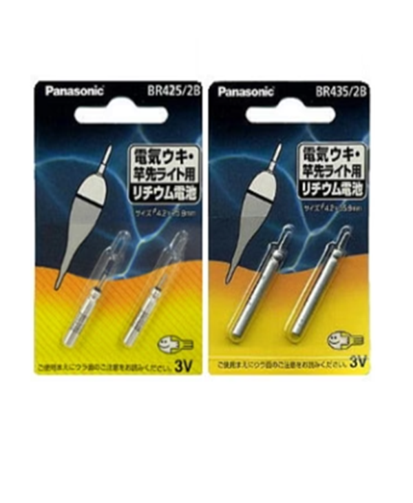 PANASONIC PIN TYPE LITHIUM BATTERY (3V) – Proshop TST